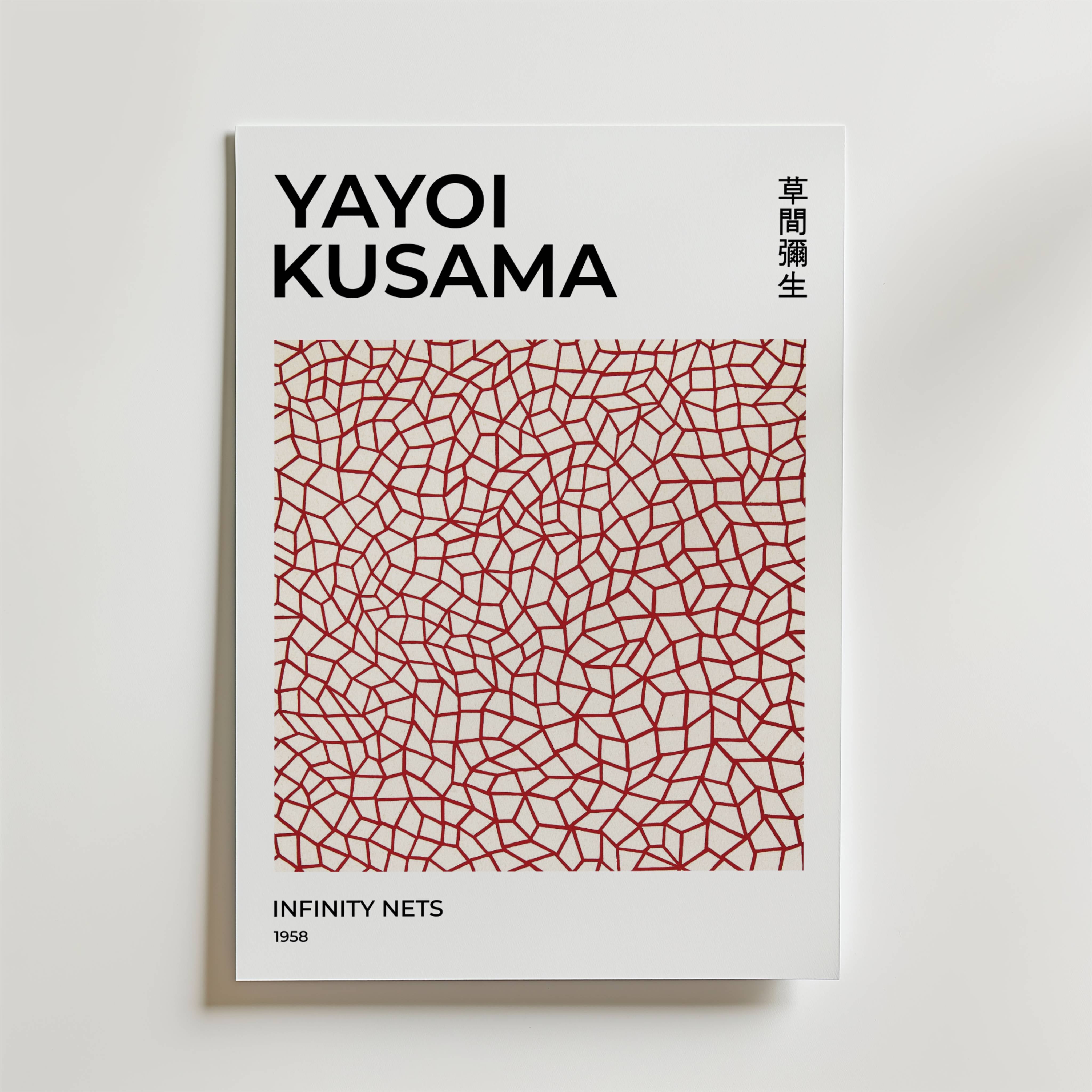 Yayoi Kusama Infinity Nets No.2 Poster | Bozetto – Bozetto | Design ...